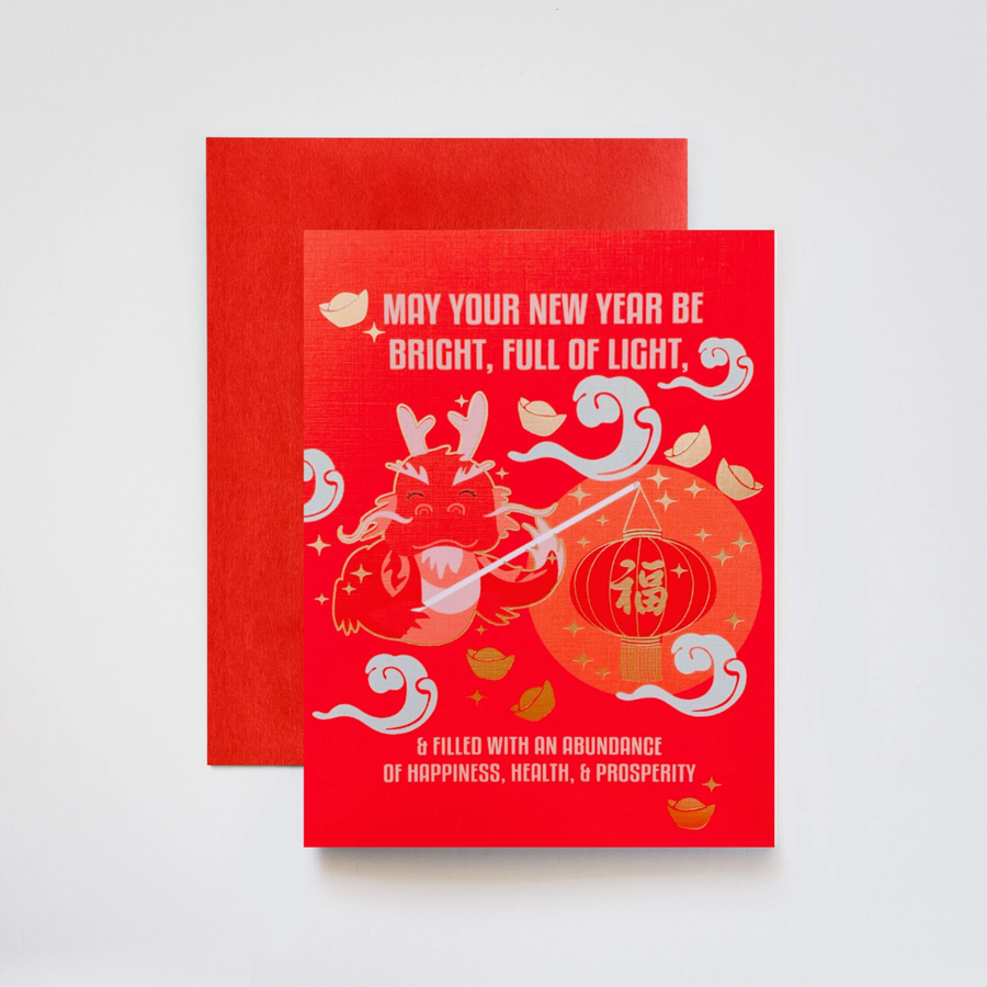Year of the Dragon Lunar New Year Card | Oh Shiny! Balloons & Party ...