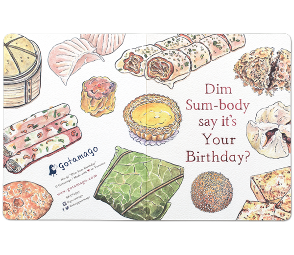 Dim Sum Birthday Card | Oh Shiny! Balloons & Party, Pasadena